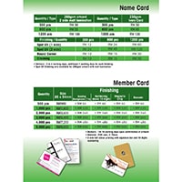 Name Card Printing - Colorfulwall Furnishing